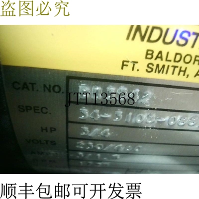 原装供应宝德 BM3542 56F 0.75 马力 1725 转 208-230/460V-3-6 -