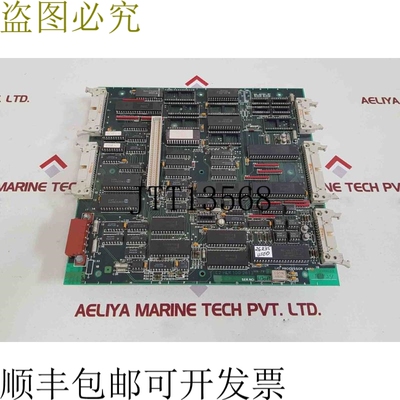 原装供应表处理器 NOR 控制 NN-791 Her 100261I