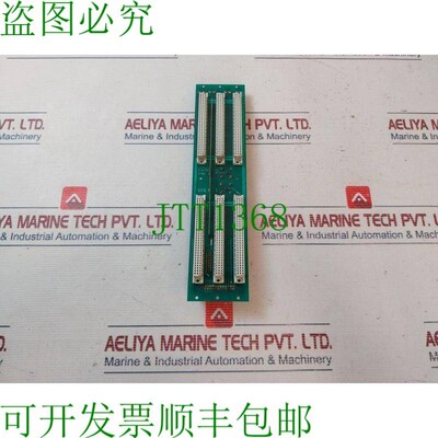 原装供应维美德 542936-2A PLC控制器 Mt907