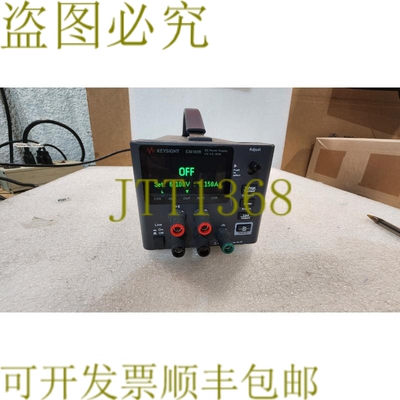 原装供应是德科技 E36102B 直流电源 6V,5A,30W 阅读!