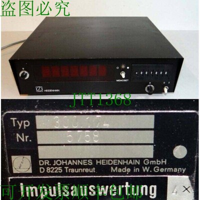 原装供应海德汉300.174脉搏评测--