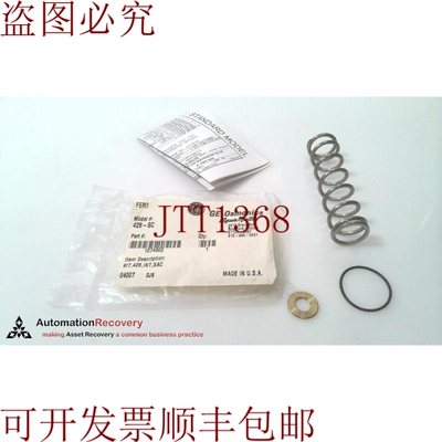 原装供应AQUAMATIC 428-SC弹簧辅助关闭修复套件，1074602，31739