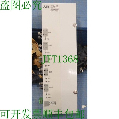 原装供应NPBU-42C,  -未使用-