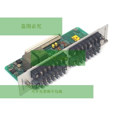 本特利内华达 79748-01N 模块 79748-01、89007-01 Reparado