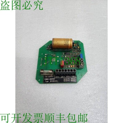 原装供应FUNKE HUSTER EV20 D PCB