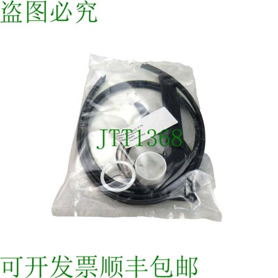 原装供应EL-O-Matic 902.90.070 P-750 EL-O-Matic 套件