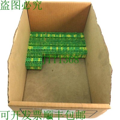 原装供应PHOENIX CONTACT 3031238 ST 2.5-PE 批量 77