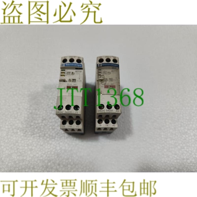 原装供应电气 RE7TP13BU 定时继电器