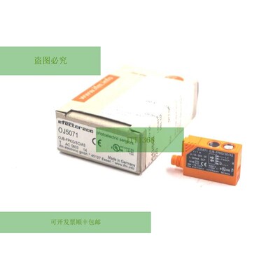 EFECTOR OJ5071 光电传感器