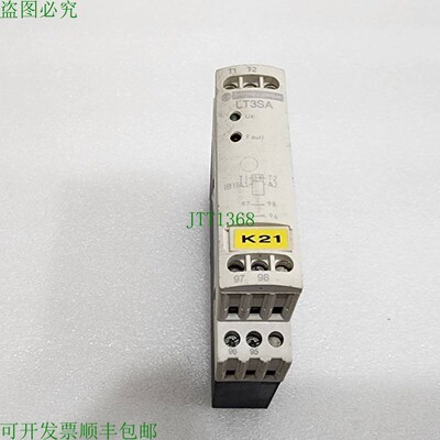 原装供应LT3SA00ED 热盖继电器 24-48V 直流电