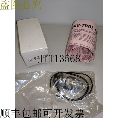 原装供应Norgren 5292-50 Micro-Trol 重建套件 - ，