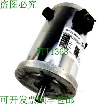 原装供应器 63pc213 conn 永磁直流电机 BONFIGLIOLI-REDUCERS