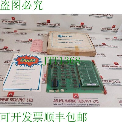 原装供应Mitel 9110-003 PROM CPU模块 1022893 RF 1023342-01RB