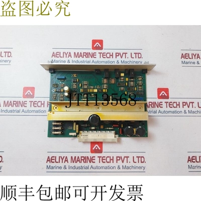 原装供应维美德自动化 PUD-10B 24V