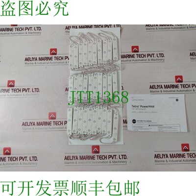 原装供应Gepm50-1 LED模块(1包)