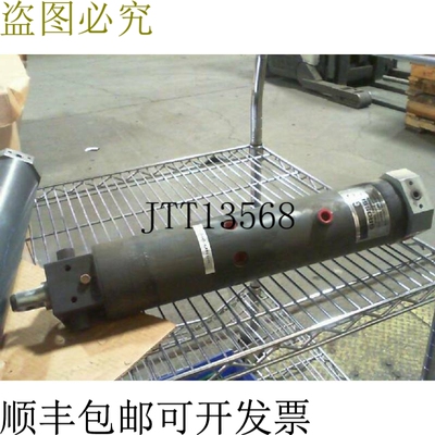 原装供应Grossel Tool 20G-GTPR-1500-2.0S-2.5R-19F-PS-1 车载式