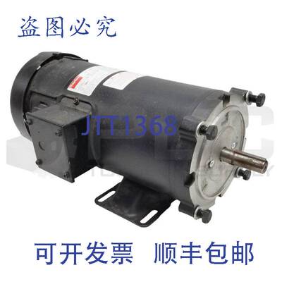 原装供应DAYTON 4Z378A 磁铁直流电机 1 1750RPM FR:S56C