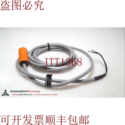 原装供应IFM IGC2005-ARKG/UP,生产定位传感器,IG5716 283002