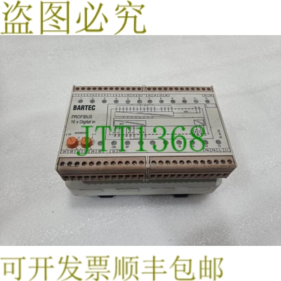 原装供应07-7331-2302 Bartec Profibus 数字接口 BARTEC PROFIBU