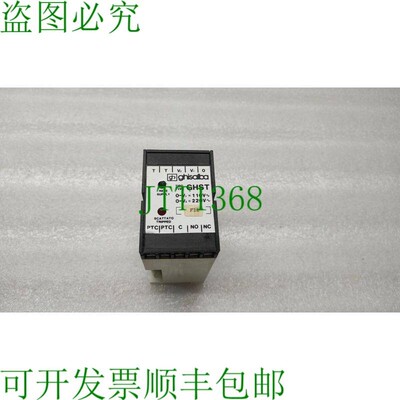 原装供应Ghisalba GHST 接触器继电器 110-220V