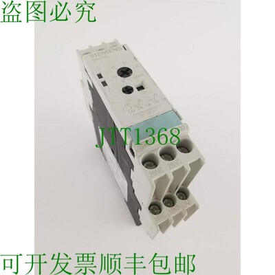 原装供应SIMIREL 3RP1525-1BW30时间继电器