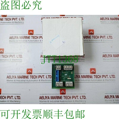 原装供应RV Electronique 040110.021360 ELCO 控制单元