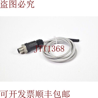 原装供应 D-Y7P/D Y7P/DY7P,Elektr.信号发射器电缆L=1.3m E