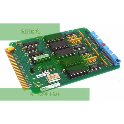 Nuovo TOCCO ISHIDA D-14745 Controllo Tavola D14745