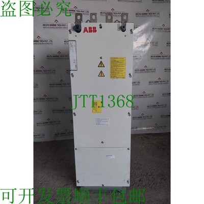 原装供应ABB ACS800-704LC-2150-7 盖板 IP00 盖板 68648858