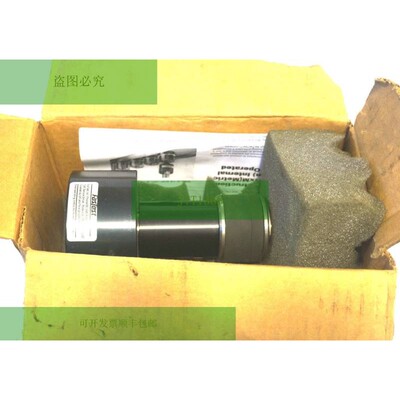 NOUVEAU CONNECTEUR INTERNE FI6-630200 LE PLUS RAPIDE