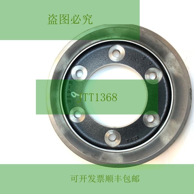原装供应DRUM - ALLIS-CHALMERS Brake:3EC-21-37141