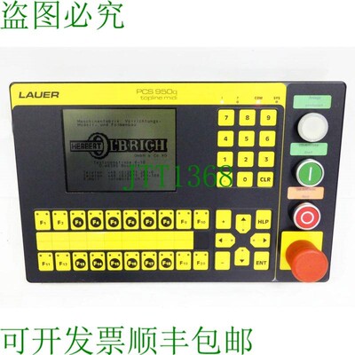 原装供应Lauer PCS 950q PCS950q PCS950 PCS 950 950.000.5 1306