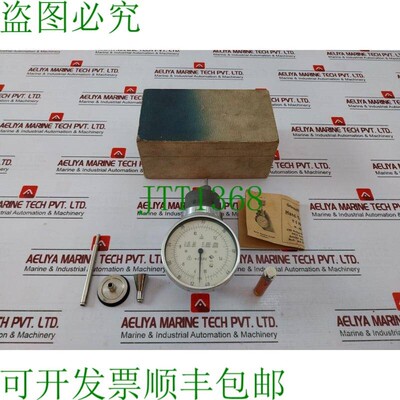 原装供应H 6手持表 Hasler 型 40-4800 RPM 套装