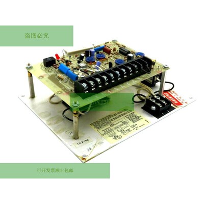 POLYSPEDE ELECTRONICS E1507-02 电路板 E150702