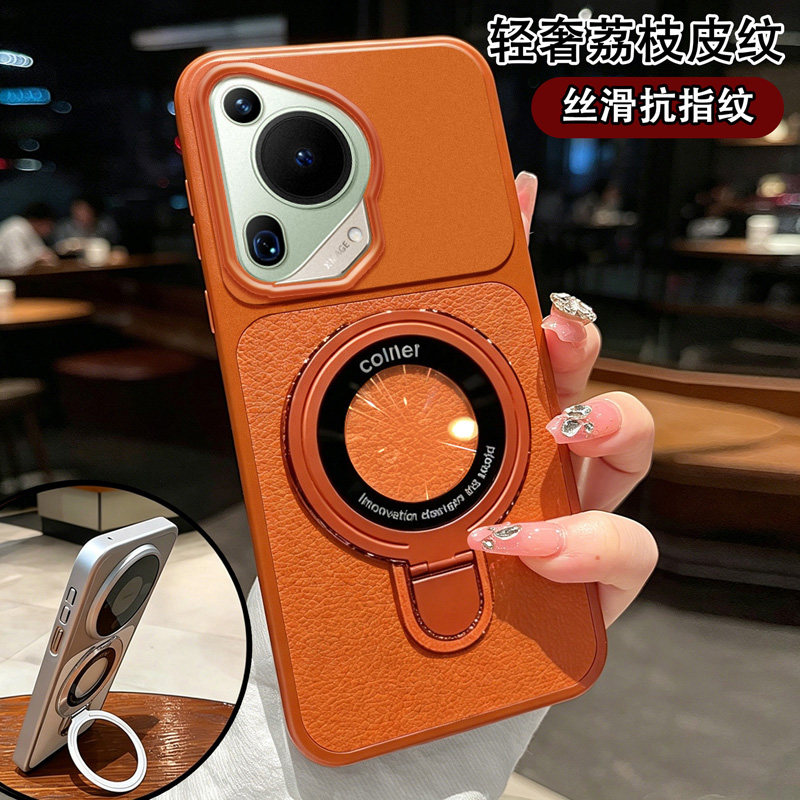 适用于华为pura70Ultra手机壳HUaweipura70ART爆款U型支架HBP-AL00小众硅胶皮纹软壳pura70至尊版四周包边款7