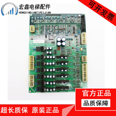 瑞生电梯驱动板 N50A06P3.PCB 电子线路板原装现货质保 电梯配件