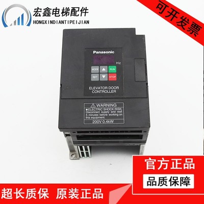 松下门机变频器/电梯门机控制器AAD03011DK申菱门机变频器AAD0302