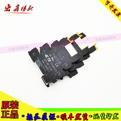 全新现货 V23092-A1024-A301 SCHRACK/泰科24VDC 5脚继电器A201