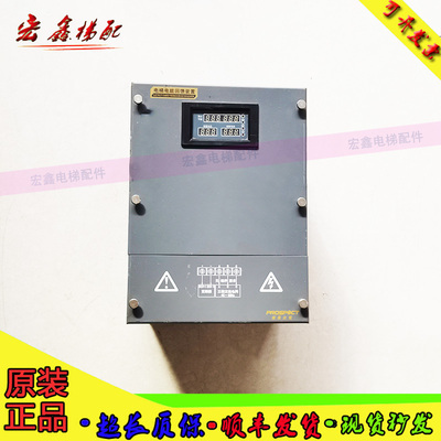电梯配件 前景光电PROSPECT-DTDH-P3 PROSP0CT原装正品 质量保证