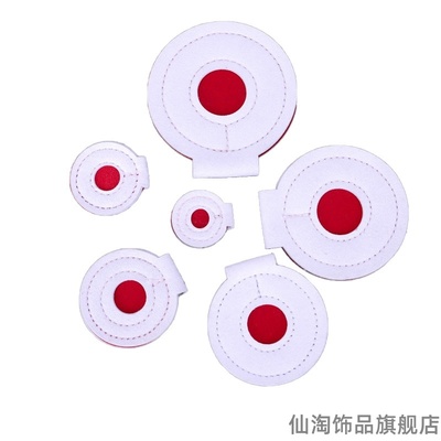 吊绳儿童纤维练习靶心打