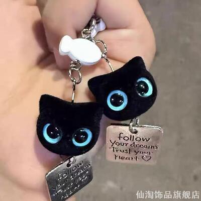 10月王黑猫爱吃鱼挂链