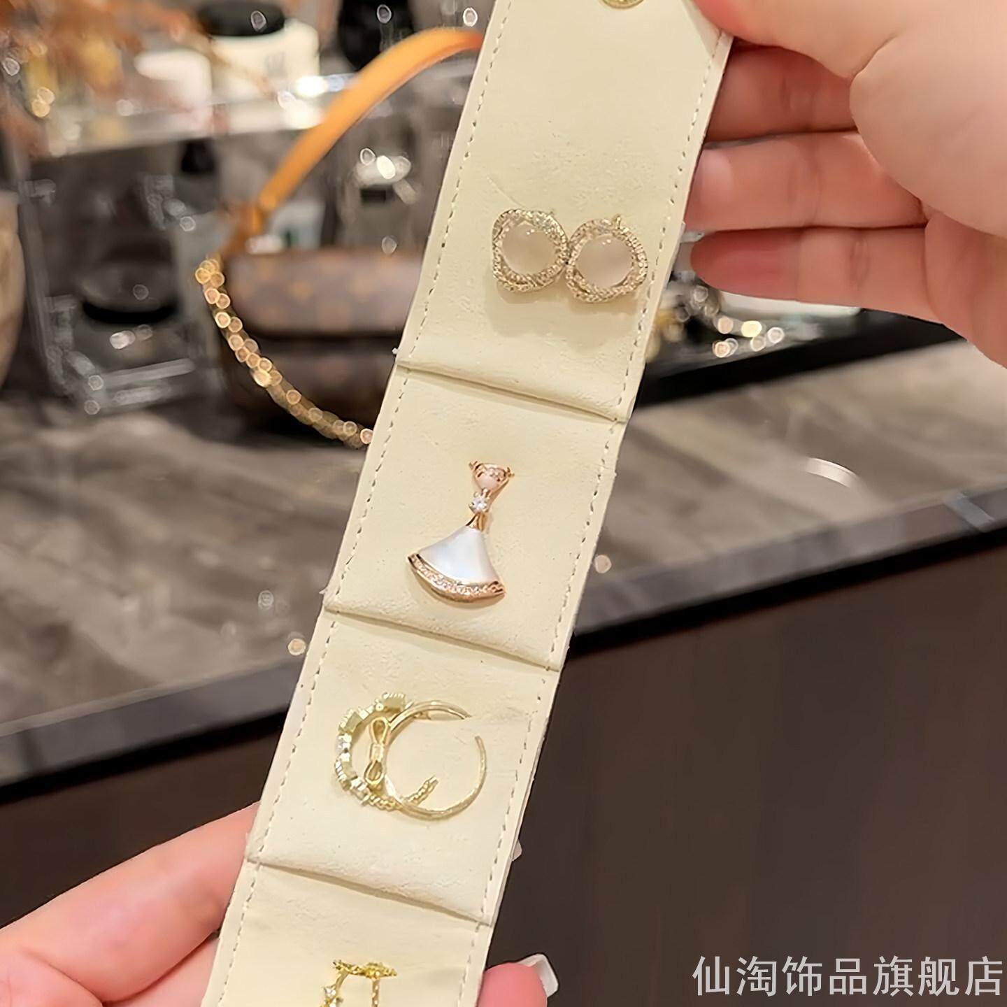 出差分装绒布首饰收纳袋位面料耳环手链戒指整理卷