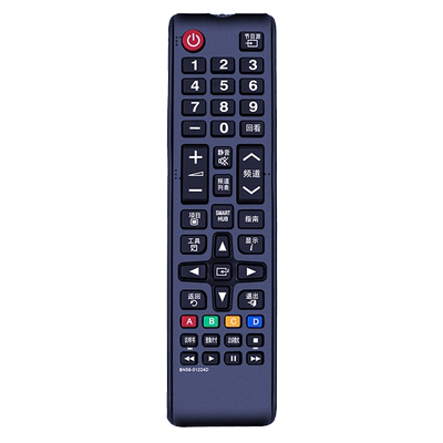 适用三星电视遥控器质保一年