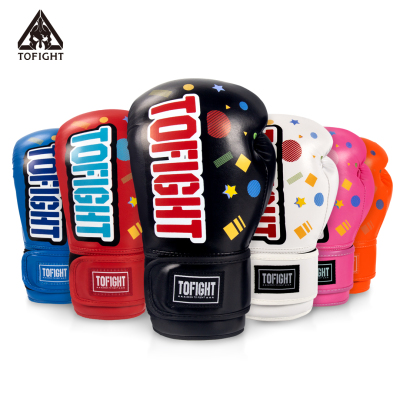 专业儿童拳击手套男女孩拳套