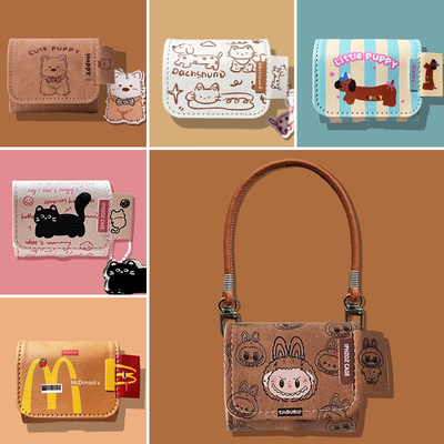 适用弱水时砂earfree i5保护套Open Free无线蓝牙耳机壳卡通溺水时沙earfreei5保护壳全球版连体挂绳皮质新款