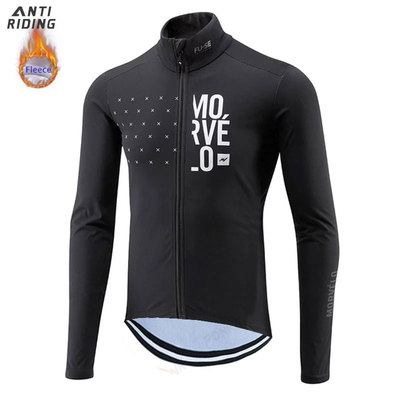 2019 Morvelo Winter Thermal Fleece Bicycle Long Sleeve Cycli