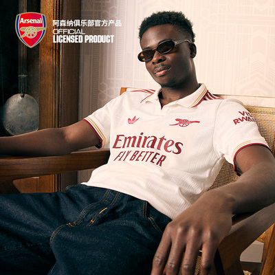 【二客球员版】arsenal阿森纳旗舰店官方正品25/26赛季球衣JI9554