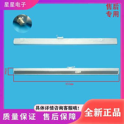 冰箱BCD-601WUSGPZM/601WUSPZM(E)/603WUSGPZMA翻转梁门隔板