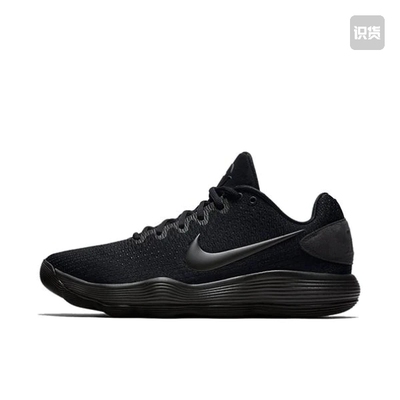 Nike Hyperdunk 2017 篮球鞋897637-004 019仓倒卖