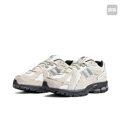 New Balance 1906R M1906DB 拍前阅读详情页 022仓